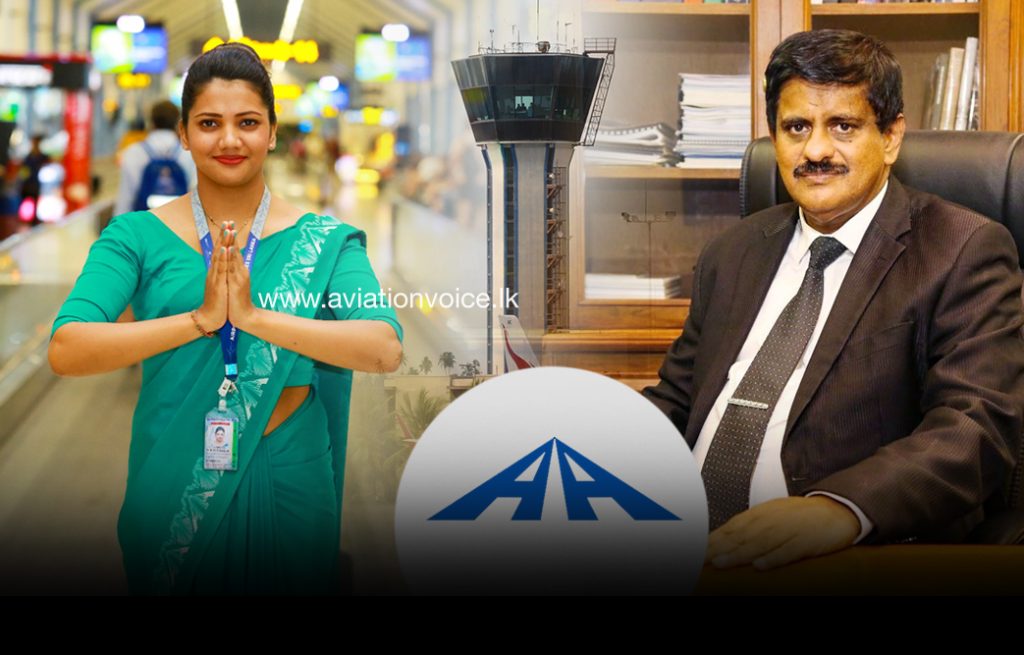 AASL achieves record breaking revenue of Rs. 38,376 Mn in 2023 ...