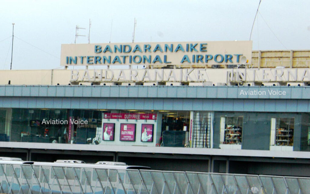 BIA expansion will begin next year - President - Aviation Voice